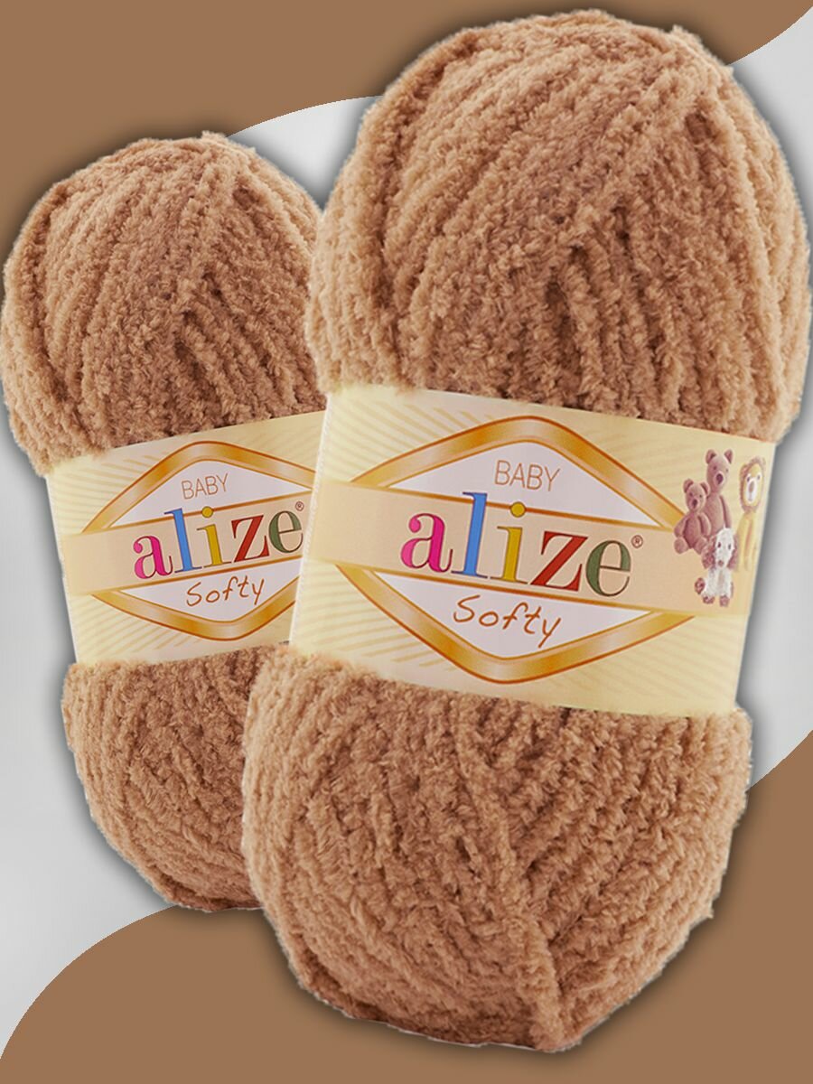 Пряжа для вязания Alize Softy цвет 261 красно-коричневый, 50 г / 115 м, 2 мотка