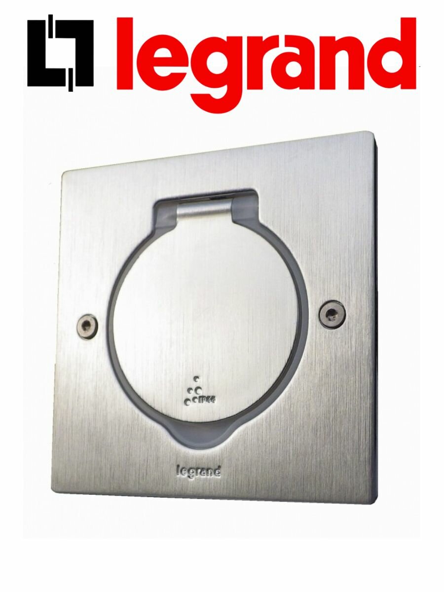 Люк в пол/мебель Legrand IP44 квадратный 2 модуля (1 пост), нержавеющая сталь 089700