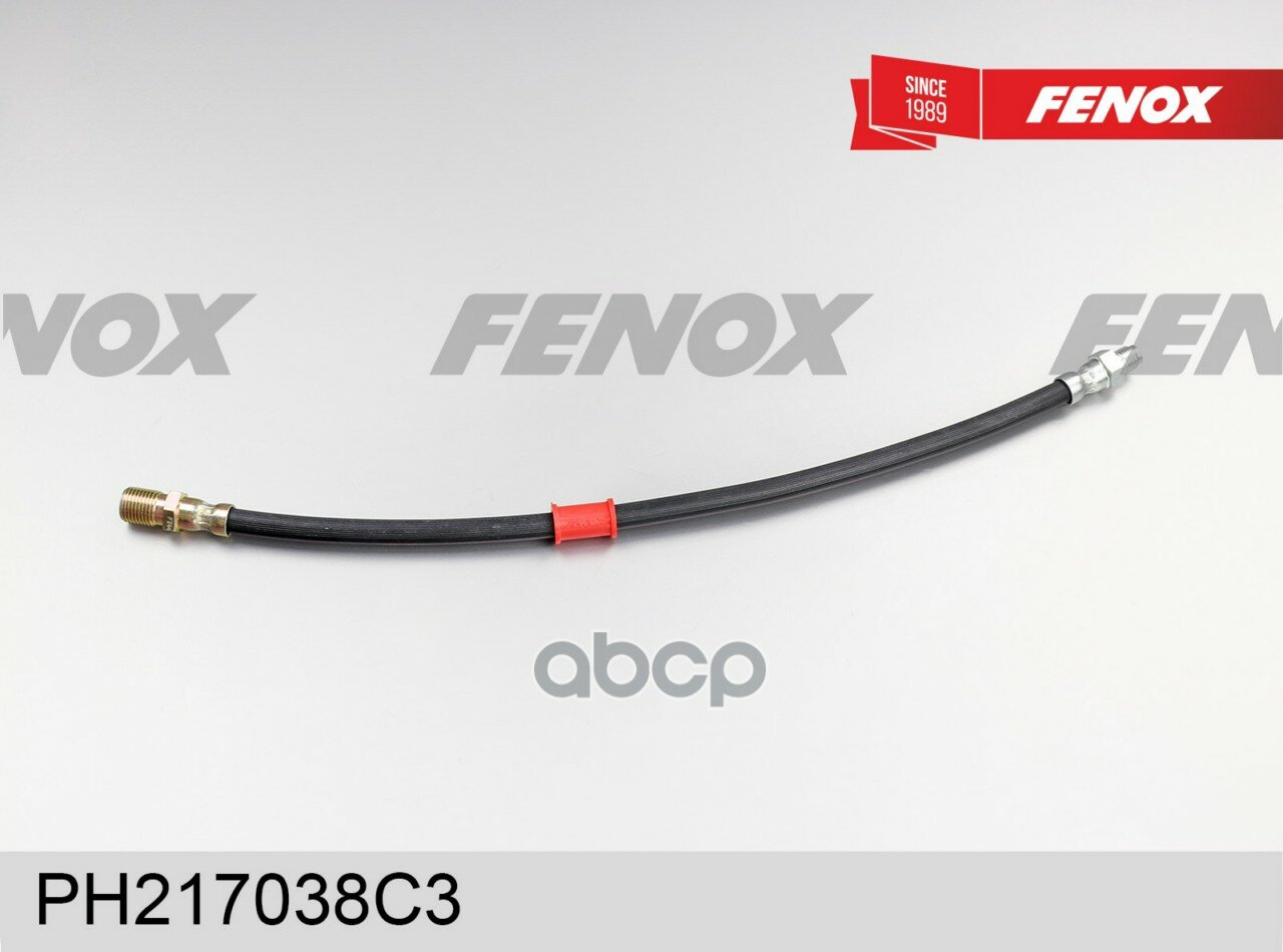 Шланг сцепления для а/м ГАЗ-3302 FENOX PH 217038 C3 ГАЗ 2217, 2752 Соболь 2705, 3221, 3302 ГАЗель 3306-3309, 4301, 66, 53 F.