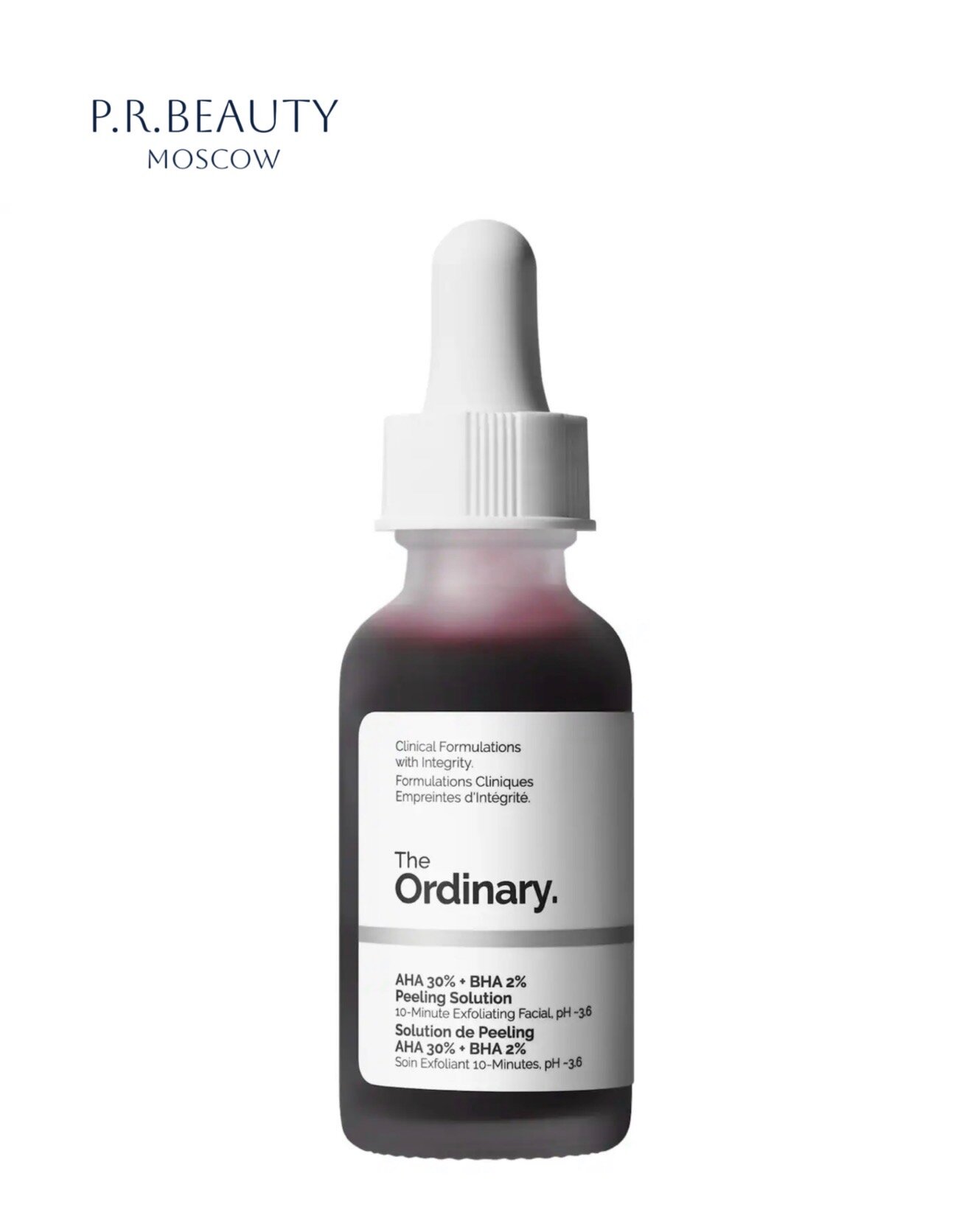 The Ordinary Кровавый Пилинг AHA 30% + BHA 2% High-Strength Peeling Solution for Brightening 30 мл