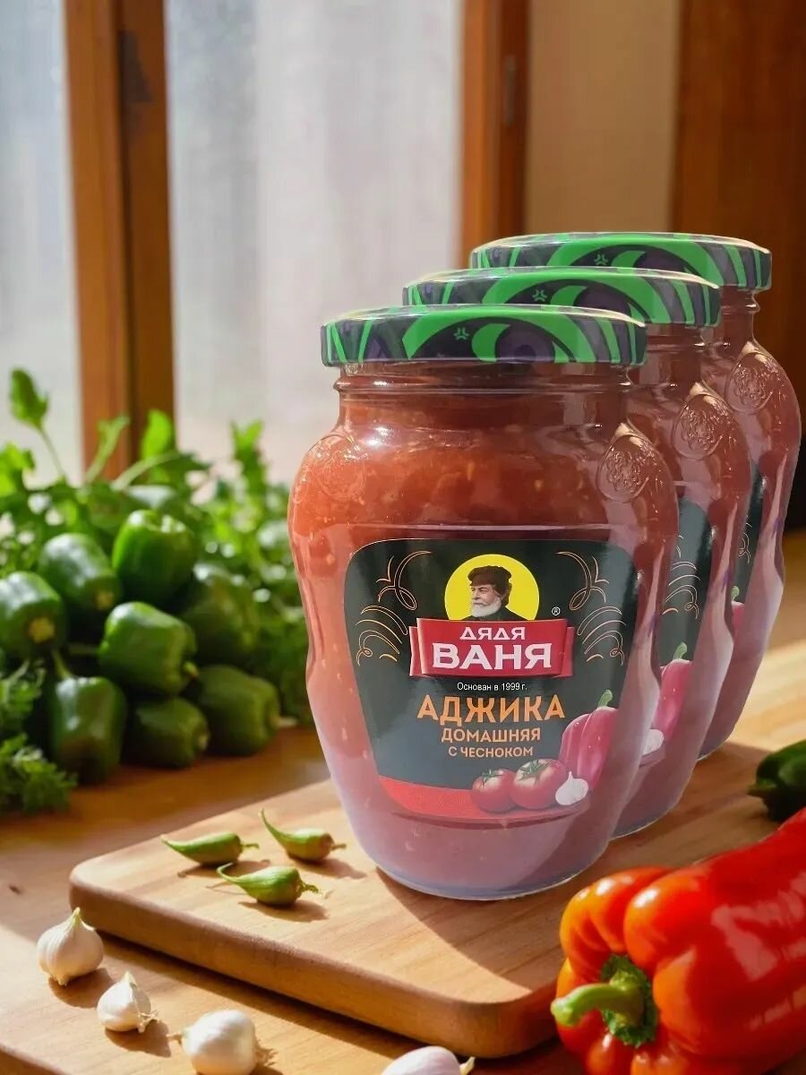 Дядя Ваня Аджика домашняя с чесноком 370гр (Набор 3шт)