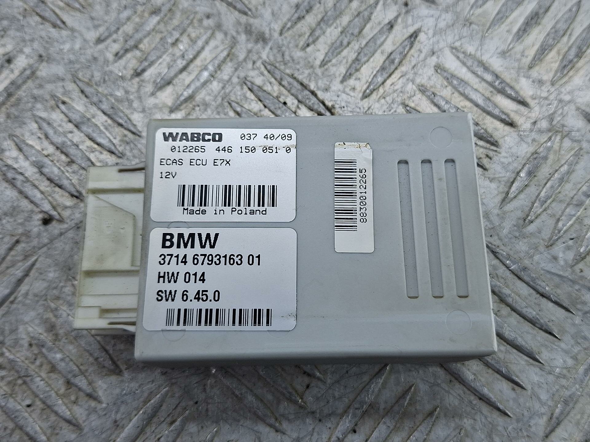 Блок управления пневмоподвеской BMW X6 E71 (2007 - 2012) 3714679316301