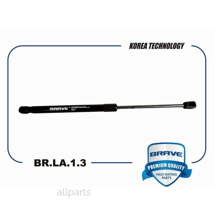 BRAVE BRLA13 Амортизатор крышки багажника Daewoo Matiz, Chevrolet Spark 05-