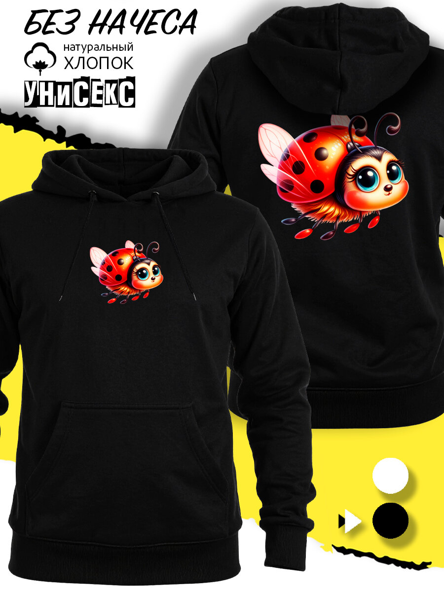 Худи Толстовка свитшот божья коровка