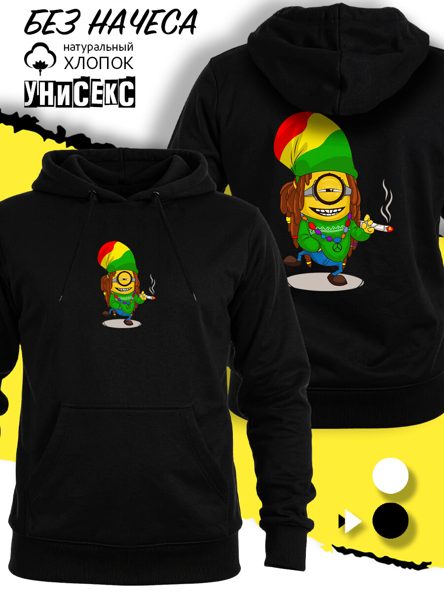 Худи Толстовка свитшот Толстовка свитшот худи