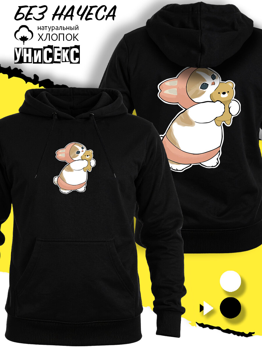 Худи Толстовка свитшот котенок с печеньем