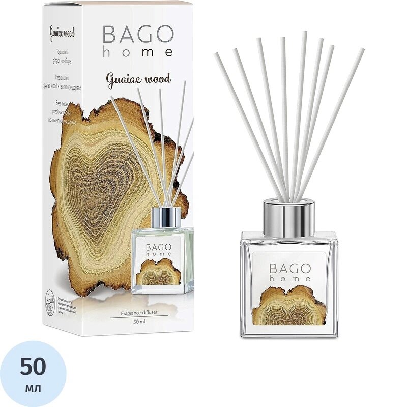 Аромадиффузор Гваяковое дерево мини-дифф. 50 мл, BGH0607