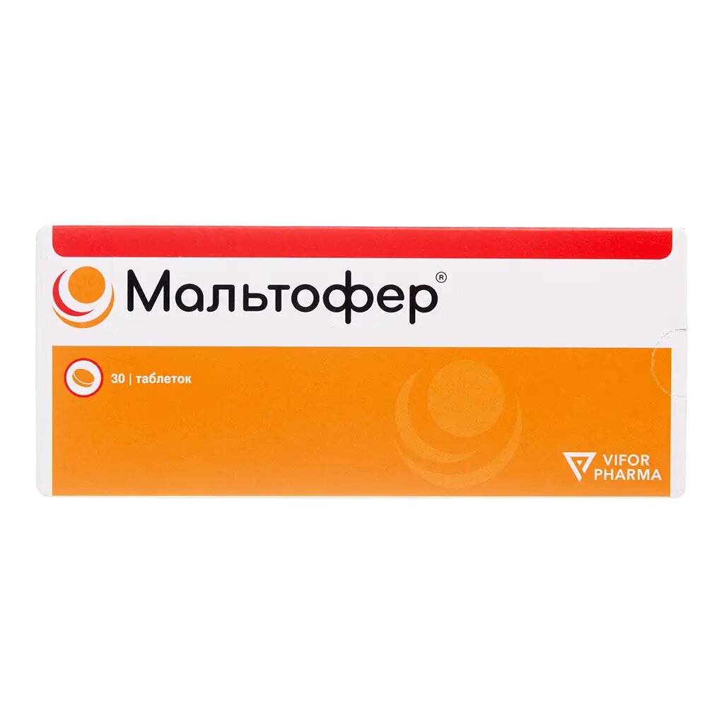 Мальтофер таблетки жевательные 100 мг 30 шт
