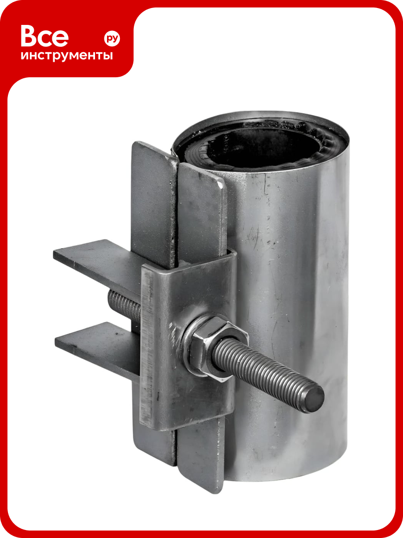 Ремонтный, взпа, однозамковый хомут взпа Ду 25, ОД 32-36, L=100 РА-00333, полиэтилена, ликвидации течей в трубопроводах