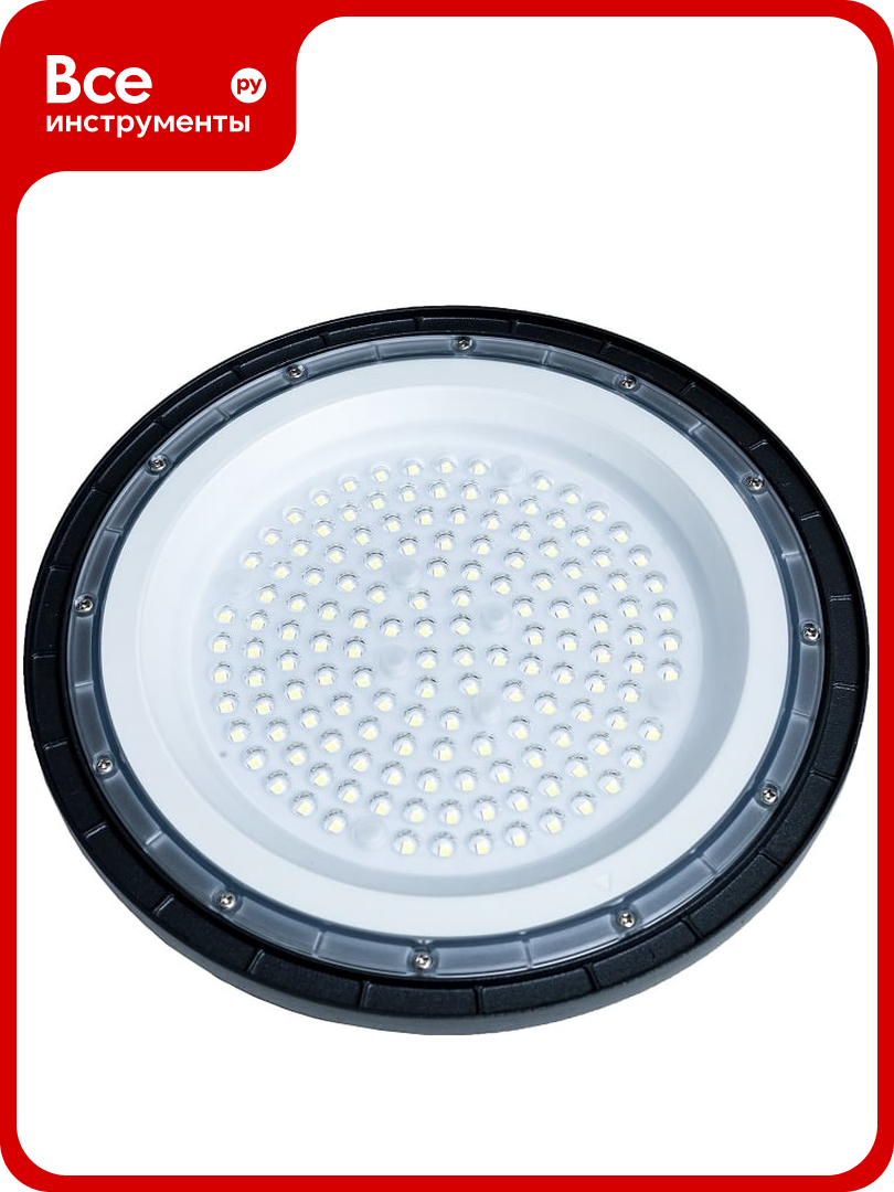 Светодиодный светильник СириусА UFO Круг D255*25mm 100Вт 6500К 11000Лм IP65 SUFO-100W-S