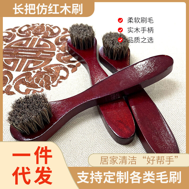Щетка для обуви Easy to clean and bright, конский волос, бук, деревянная ручка