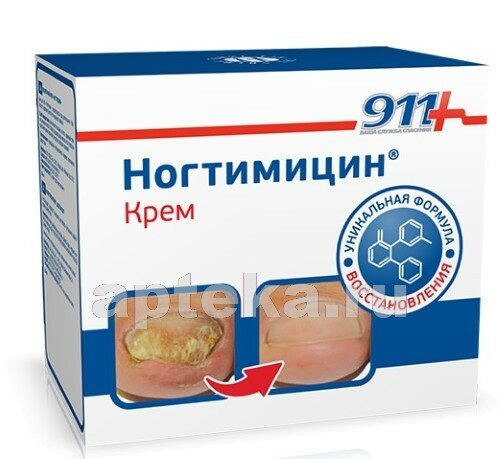 911 Ногтимицин крем 30 мл