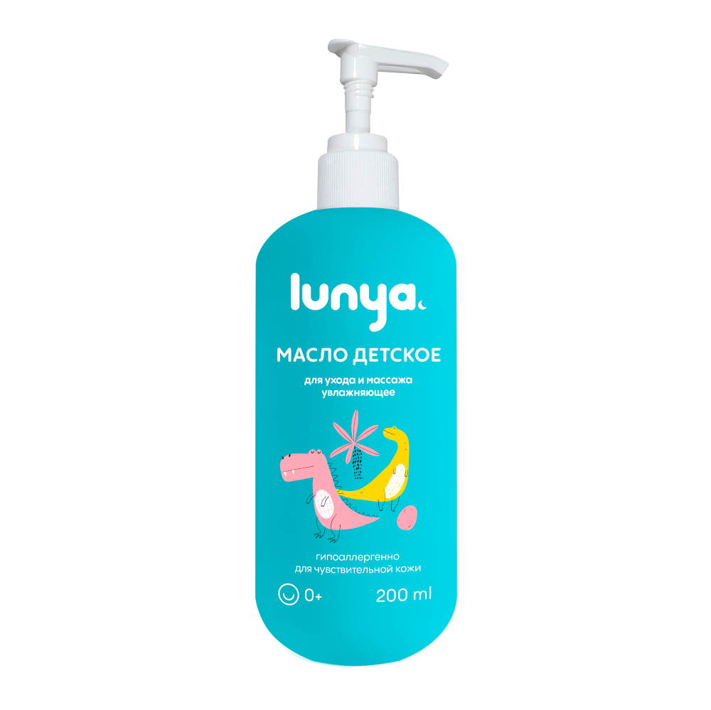 Луня масло детское для ухода и массажа увлажняющее 200 мл
