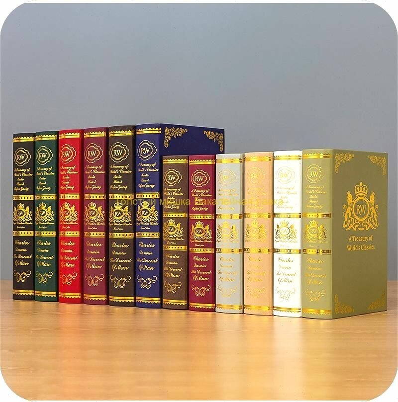 12 поддельных книг для интерьера, декоративные книги для оформления помещений