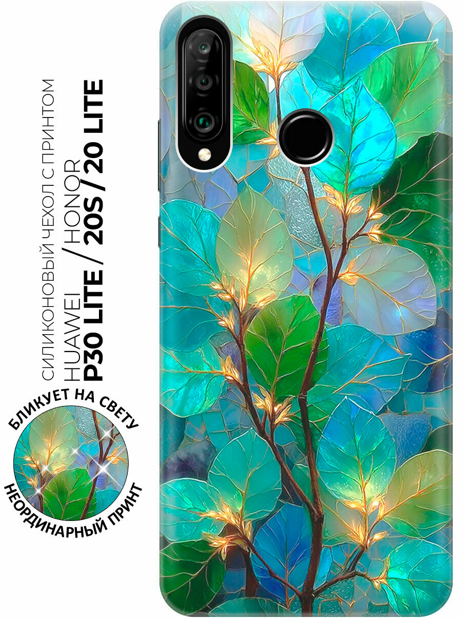 Силиконовый чехол на Honor 20 Lite / 20s / Huawei P30 Lite с принтом "Зелёная симфония природы"
