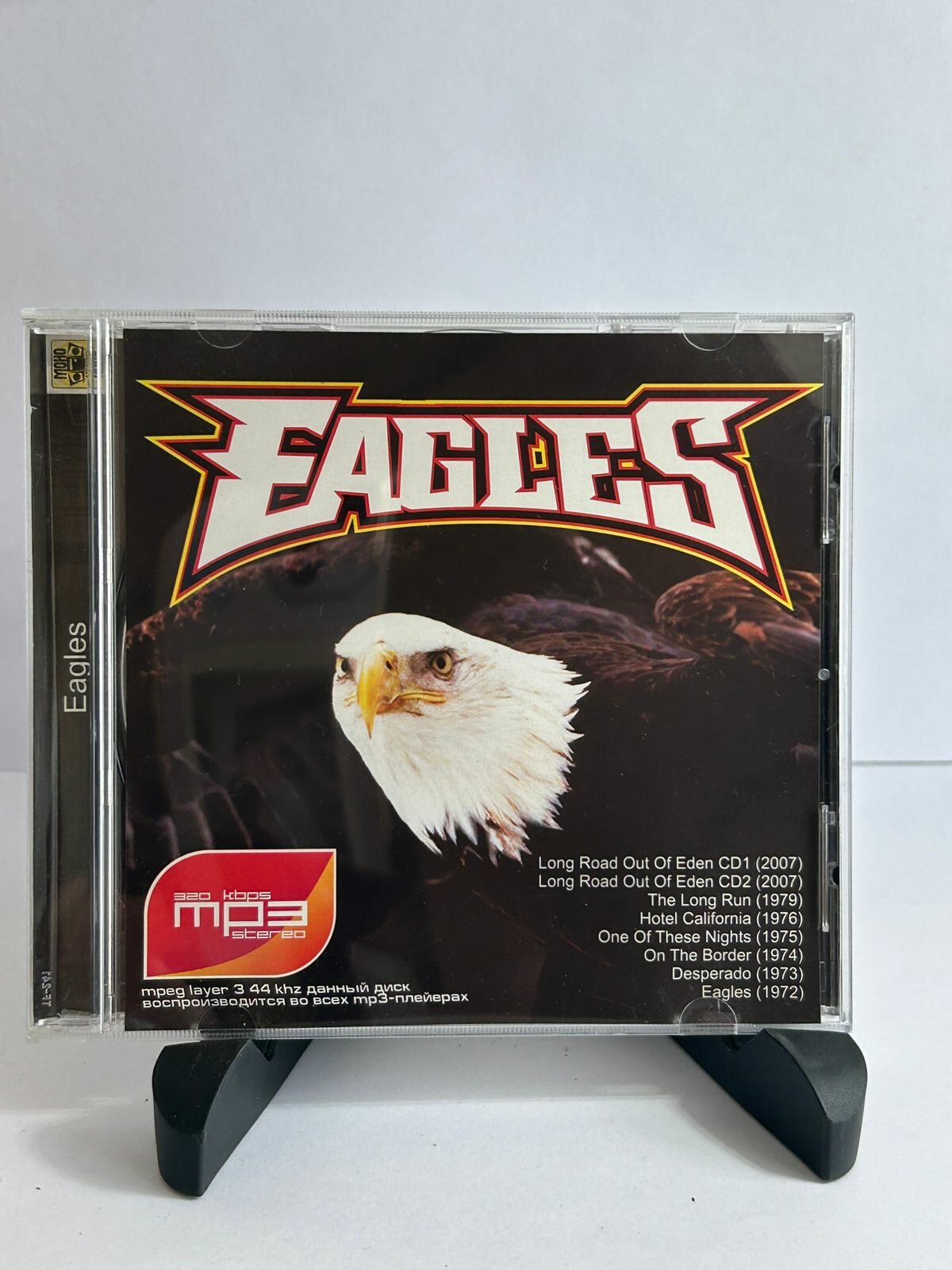 Eagles - Collection MP3 (1MP3-Аудио, Россия 2009г, Лицензия)
