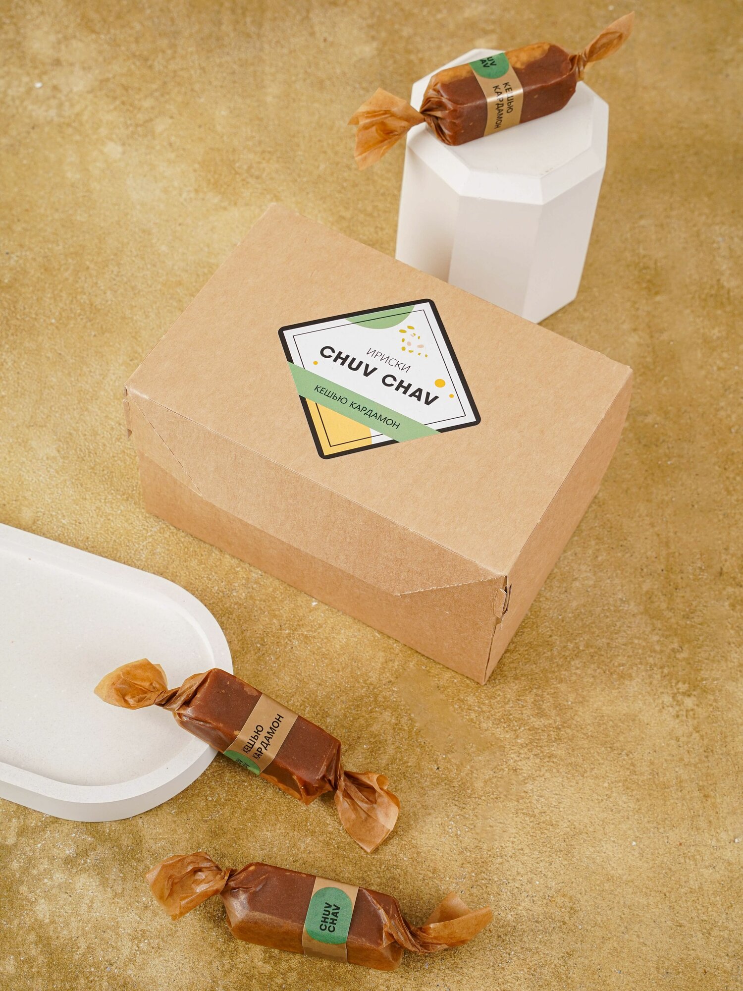 Ириски Чув-Чав кешью кардамон, набор из 15 конфет