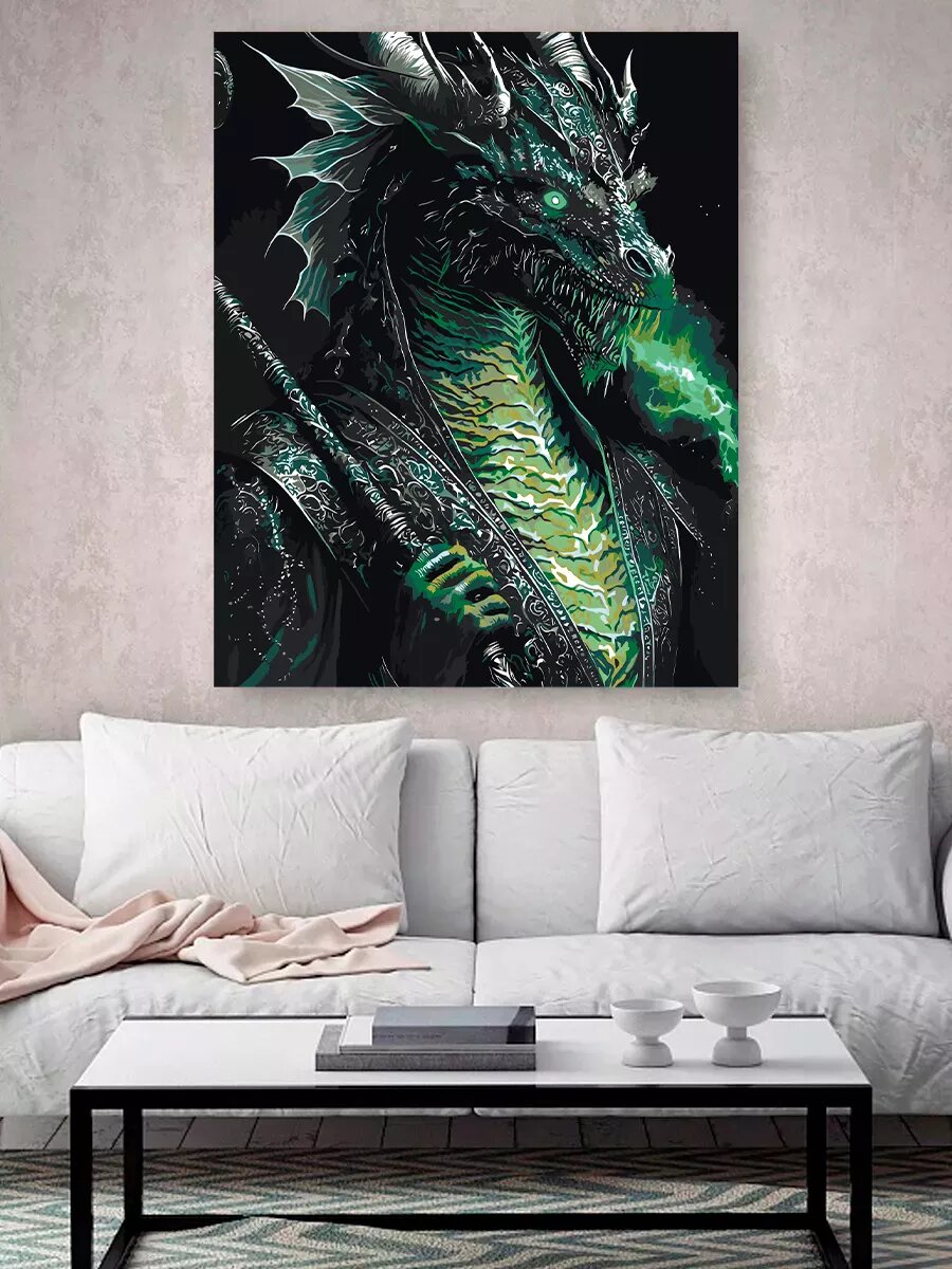 Картина по номерам Дракон