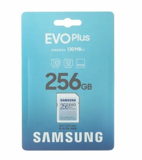 Карта памяти Samsung EVO Plus SDXC 256 ГБ (MB-SC256K/CN) - Сlass 10, UHS Class 3, Video Class 30, чтение - 130 Мбайт/сек