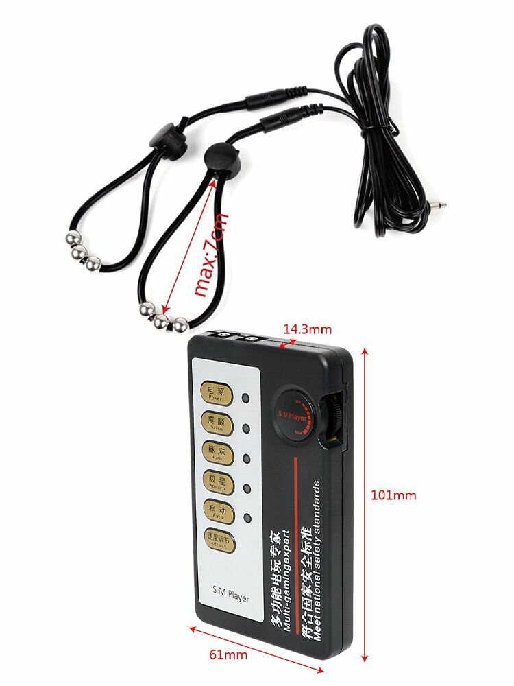 Электростимулятор для пениса/Лассо с электростимуляцией