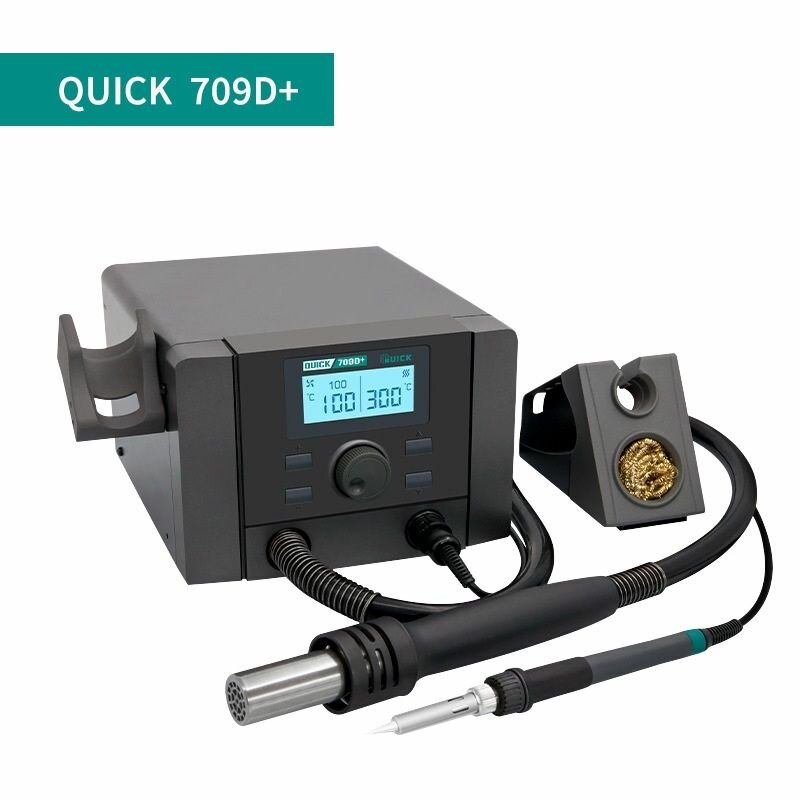 Паяльная станция QUICK 709D+ с цифровым дисплеем и регулировкой температуры