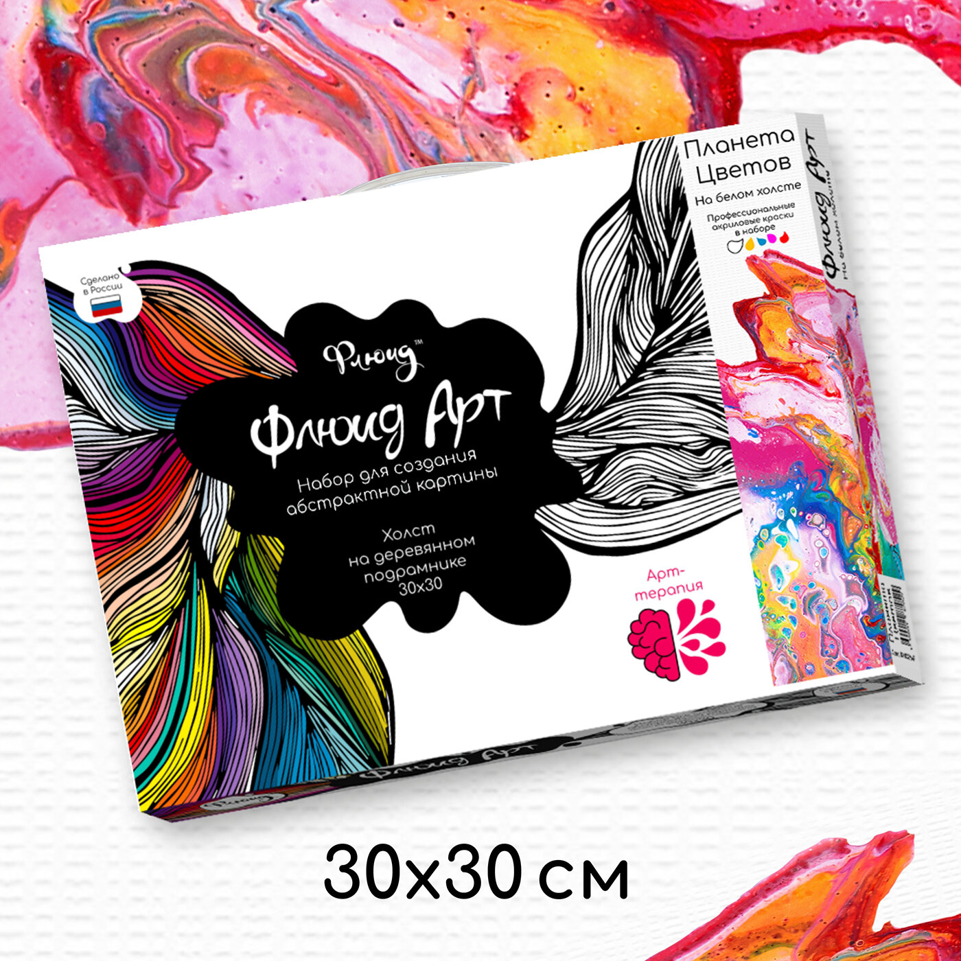 Арт-терапия Флюид Арт Планета цветов Molly KH0396/F