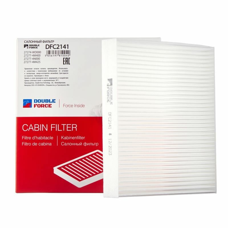 Фильтр салонный DOUBLE FORCE арт. DFC2141 NISSAN WINGROAD WY11, XTRAIL, GLORIA Y34, SUNNY B15, CIMA, SKYLINE V35, STAGEA; JETOUR