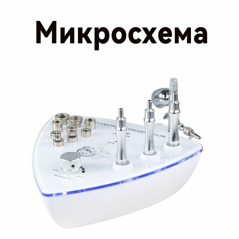 Бриллиантовая мельница для микрорезьбы по коже, очищающее лицо от черной головы, распылитель, отжигающий рог