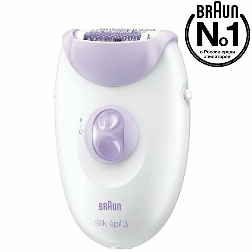 Эпилятор Braun Silk-epil 3 женский, 20 дюймов, 2 скорости, подсветка, массажные ролики, сетевой