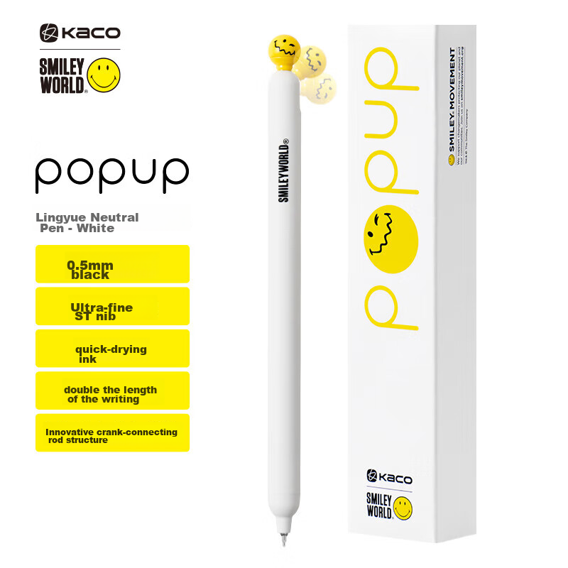 KACO XSMILEYWORLD Co-branded Lingyue Retractable Gel Pen 0.5mm Black ST Pen Tip Quick-drying Student Exam Brush Pen Creative High-value Water Pen