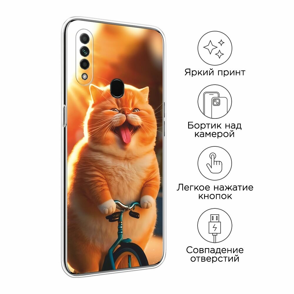 Силиконовый чехол на Oppo A31 / Оппо А31 с принтом "Кот на велике" — фото 1