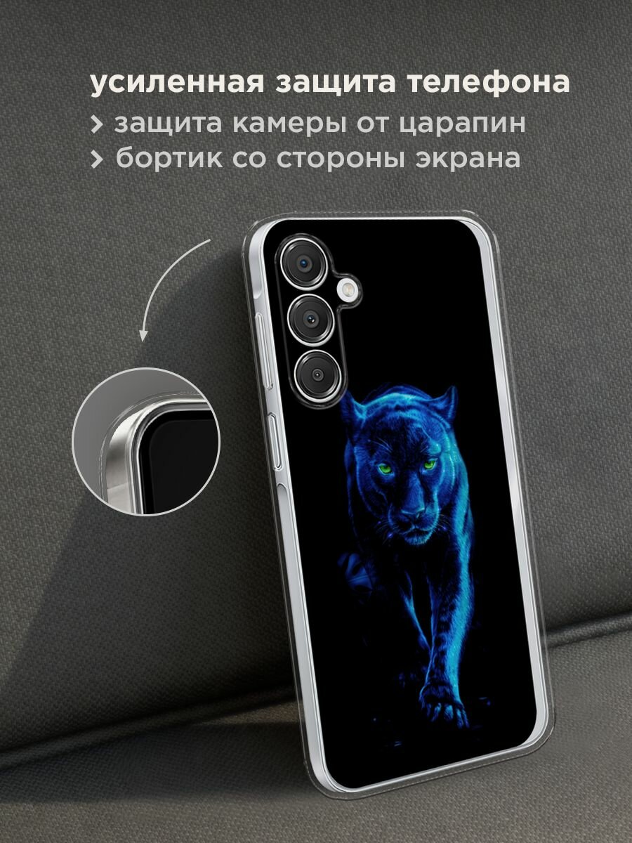 Чехол на Samsung Galaxy A16 / Самсунг А16 с принтом "Пантера в лунном свете" — фото 1
