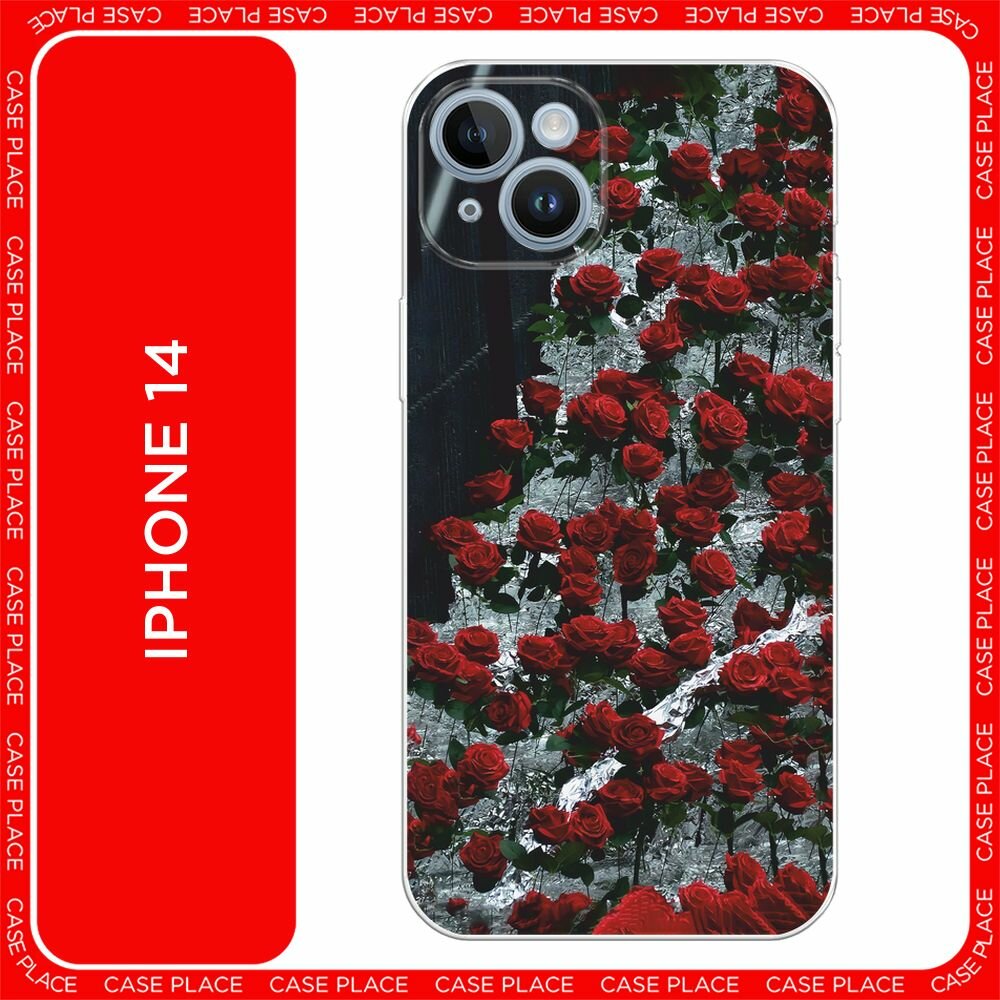 Чехол на Apple iPhone 14 / Айфон 14 с принтом Цветущие алые розы