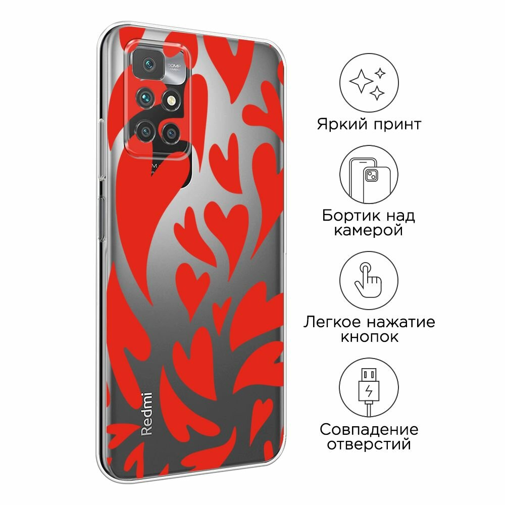 Чехол на Xiaomi Redmi 10 / Сяоми Редми 10 с принтом "Crazy hearts 2 - 14 февраля", прозрачный — фото 1
