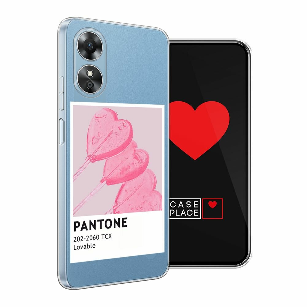 Чехол на Oppo A17 / Оппо A17 с принтом "Pantone Lovable 2 - 14 февраля", прозрачный — фото 1