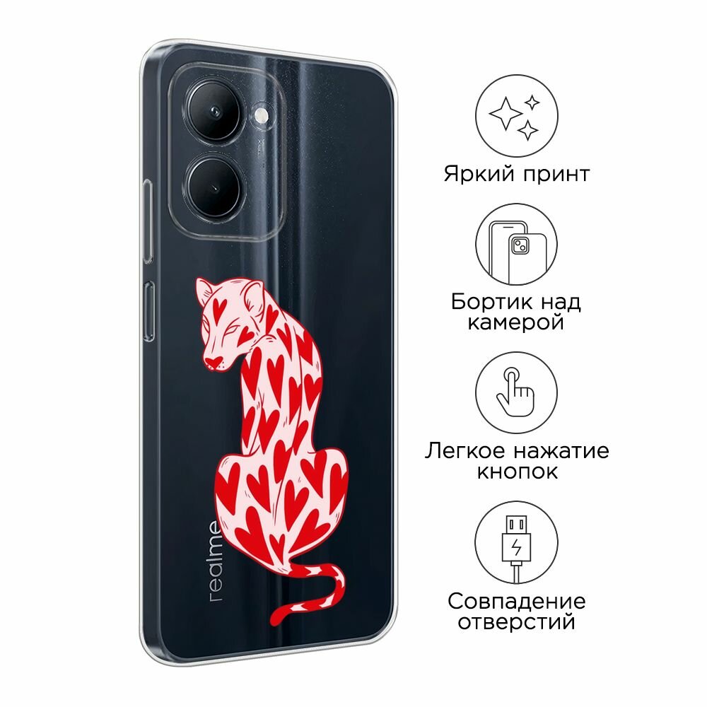 Чехол на Realme C33 / Реалми С33 с принтом "Heart panther 2 - 14 февраля", прозрачный — фото 1
