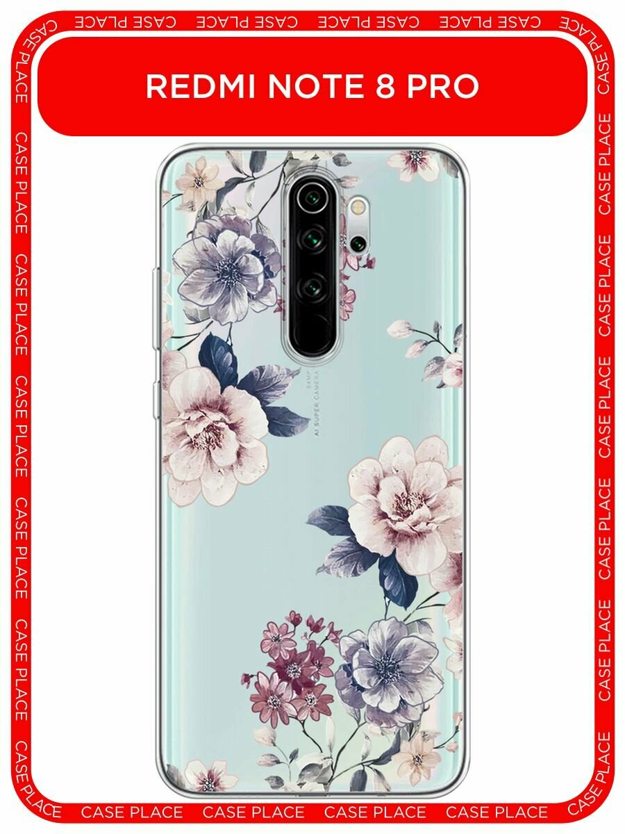 Чехол на Xiaomi Redmi Note 8 Pro / Сяоми Редми Нот 8 Про с принтом "Нежные винтажные цветы", прозрачный