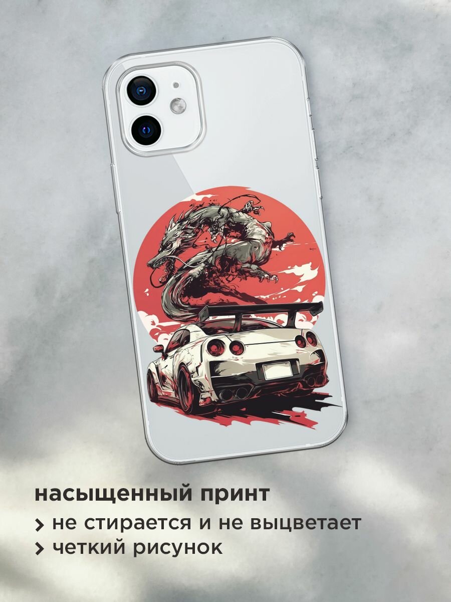 Чехол на Apple iPhone 12/12 Pro / Айфон 12/12 Про с принтом "Car and dragon", прозрачный — фото 1