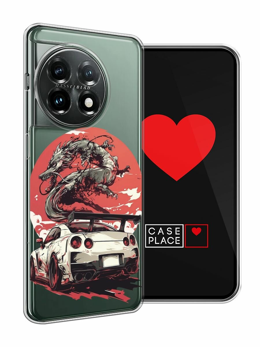 Чехол на OnePlus 11 / Ван Плас 11 с принтом "Car and dragon", прозрачный — фото 1
