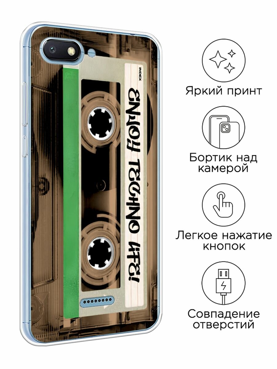 Чехол на Xiaomi Redmi 6A / Сяоми Редми 6А с принтом "Ретро кассета" — фото 1