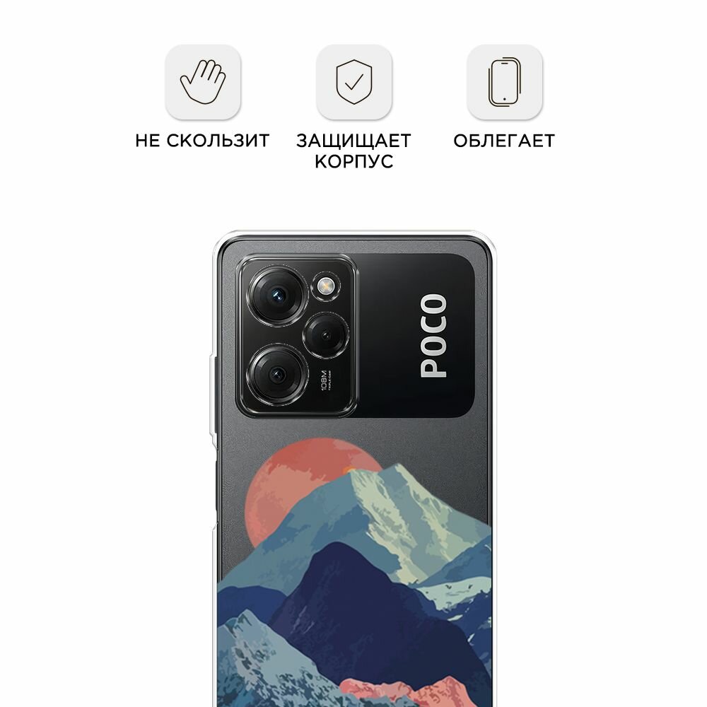 Чехол на Xiaomi Poco X5 Pro 5G / Сяоми Поко X5 Про 5G с принтом "Закат в снежных горах", прозрачный — фото 1