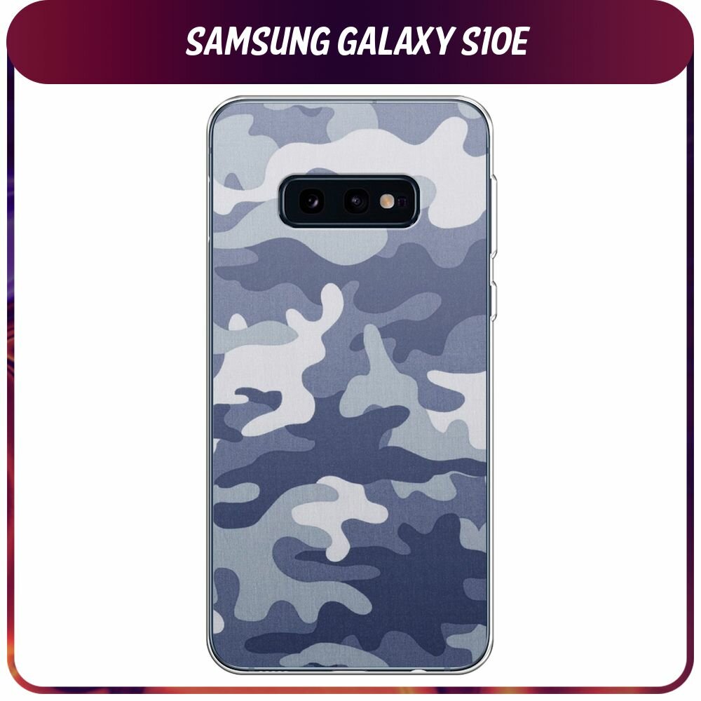 Чехол на Samsung Galaxy S10E / Самсунг Галакси S10E с принтом милитари серый