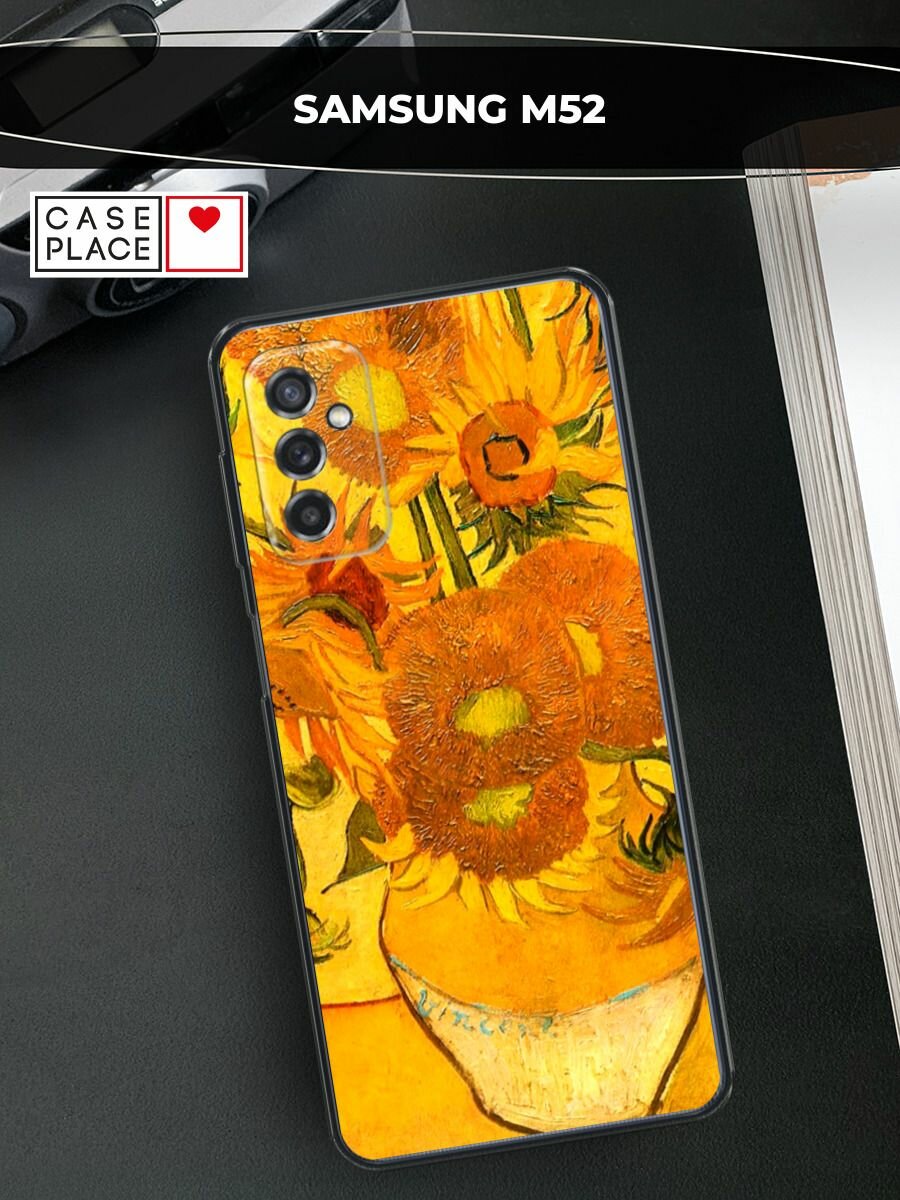Чехол на Samsung Galaxy M52 / Самсунг Галакси M52 с принтом "Оранжевые подсолнухи"