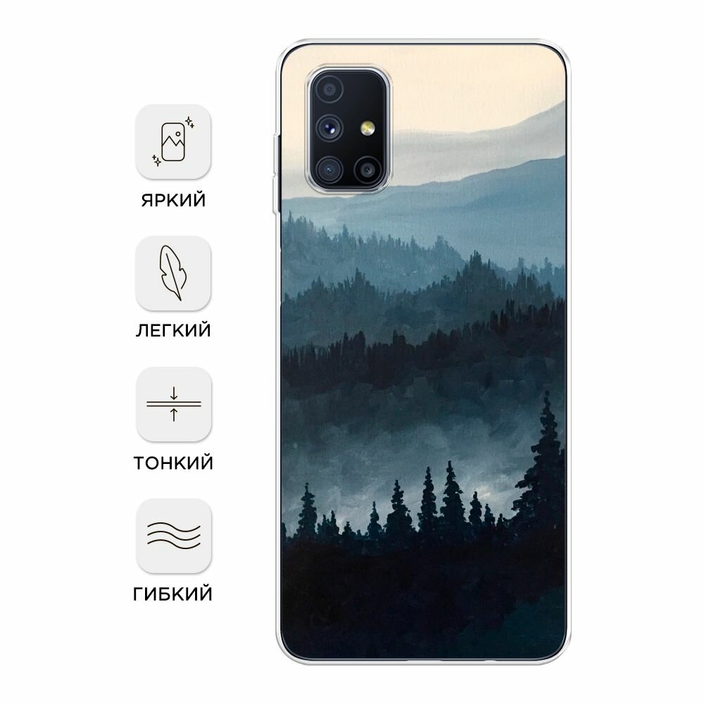 Чехол на Samsung Galaxy M51 / Самсунг Галакси М51 с принтом "Туманные горы" — фото 1