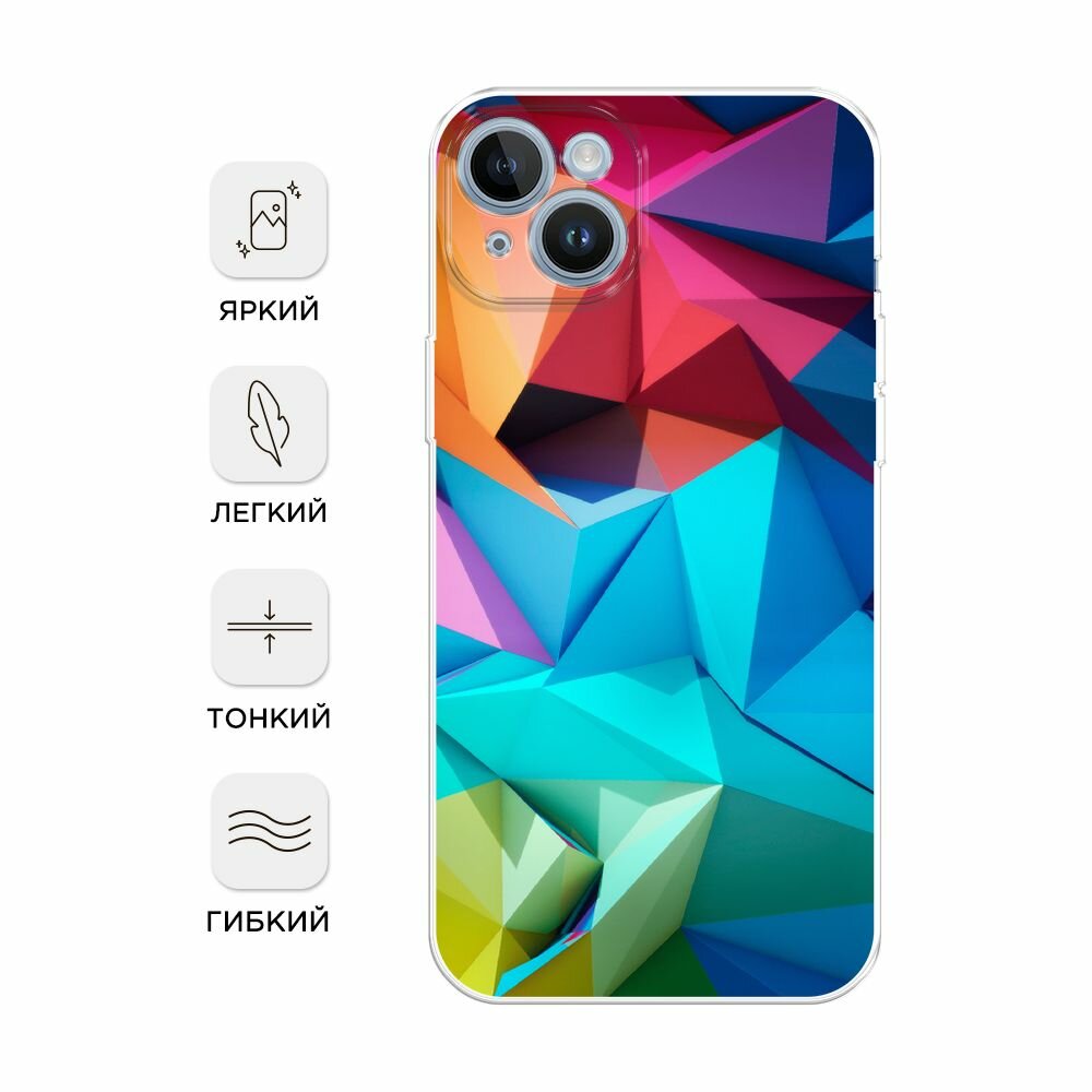 Силиконовый чехол на Apple iPhone 14 / Айфон 14 с принтом Геометрия 14 — фото 1