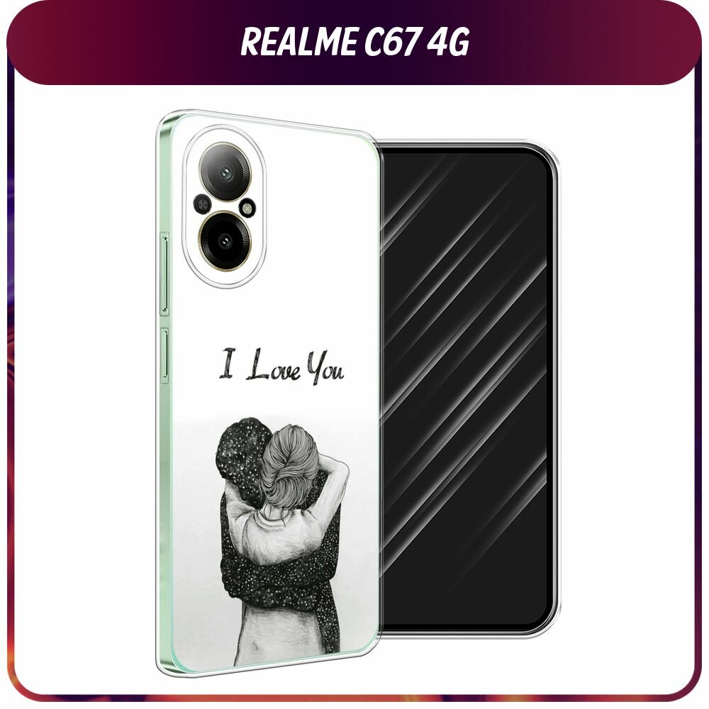 Чехол на Realme C67 4G / Реалми C67 4G с принтом I love you 1