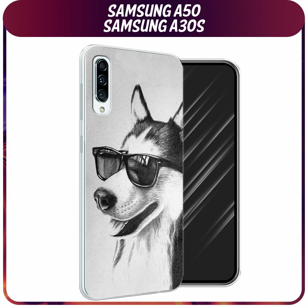 Чехол на Samsung Galaxy A50/A30s / Самсунг Галакси A50/A30s с принтом "Крутой Хаске"