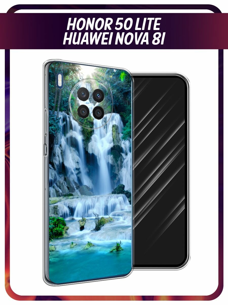 Чехол на Huawei Nova 8i/Honor 50 Lite / Хуавей Нова 8i/Хонор 50 Лайт с принтом "Водопад 8"