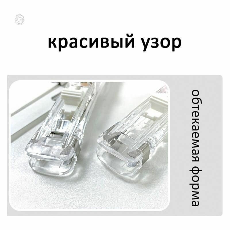 Многоразовый ручной мини-степлер, степлер канцелярский со скобами, Содержит Зажимы для ручного мини степлера, Разноцветные - 50 штL
