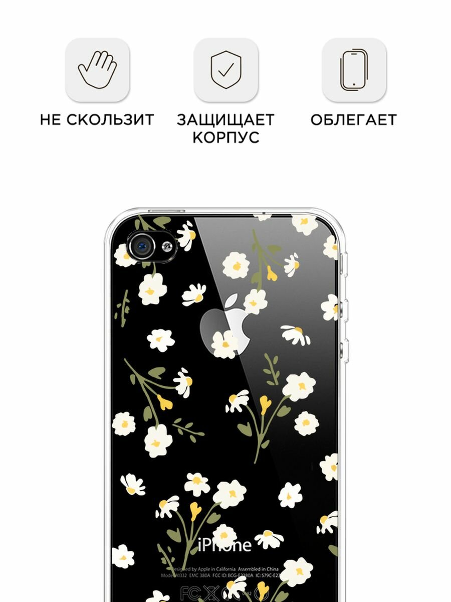 Чехол на Apple iPhone 4/4S / Айфон 4/4S с принтом "Пучки ромашек паттерн", прозрачный — фото 1